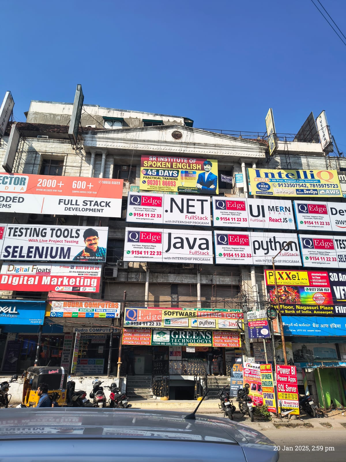 Qedge Technologies Ameerpet Hyderabad: Address, Reviews, Contact, Fees